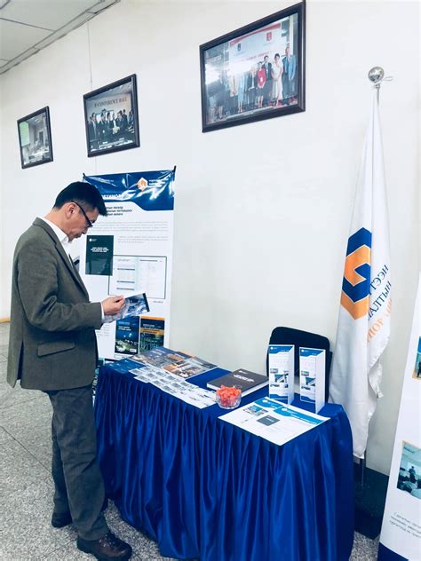 Үндэсний бүтээн Үндэсний Бүтээн Байгуулалтын Корпораци