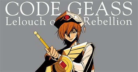Final Phase Of Code Geass Trilogy Premieres May 26 Anime News