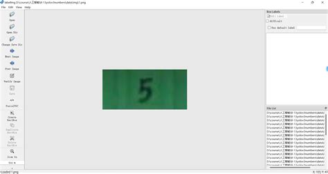 yolov3图像识别数字 yolo 数字识别 csdn博客