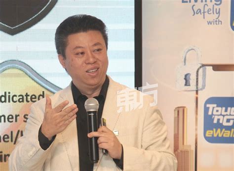 Tng电子钱包明年3月增安全功能 落实5大关键措施打击诈骗 马来西亚诗华日报新闻网