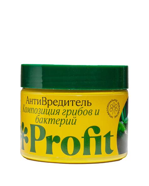 Profit «АнтиВредитель» 0,25л Композиция грибов и бактерий