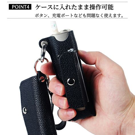 楽天市場2点セットIQOS イルマ i ワン ケース アイコス イルマ アイ ワン ケース iqos iluma oneケース