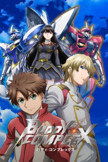 Buddy Complex Anime Planet