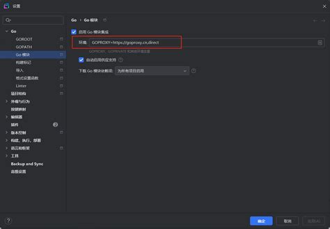 Go语言——kratos微服务框架使用go Kratos Csdn博客