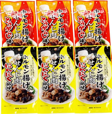 Amazon 【広島名産】 ホルモン揚げ せんじ肉 にんにく風味とうがらし味 各3袋セット（1袋40g×6）【大黒屋食品】 「珍味」の