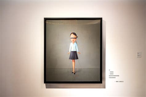 “liu Ye： At High Peak” Debut Exhibition In Macau Happenings Mgm