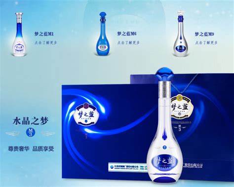 一文读懂白酒送礼怎么选 什么白酒性价比高值得买？白酒推荐自己喝的有哪些 知乎