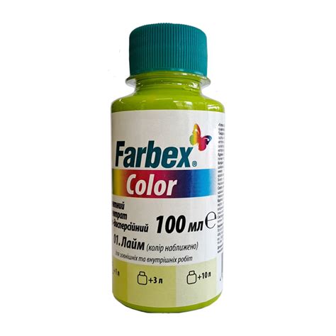 Пігмент для акрилової фарби лайм Farbex Color 100 мл фото відгуки