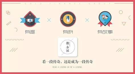 董竹君：青楼妓女中诞生的传奇商人