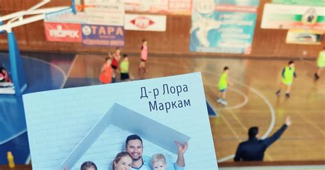 Спокойни родители щастливи деца