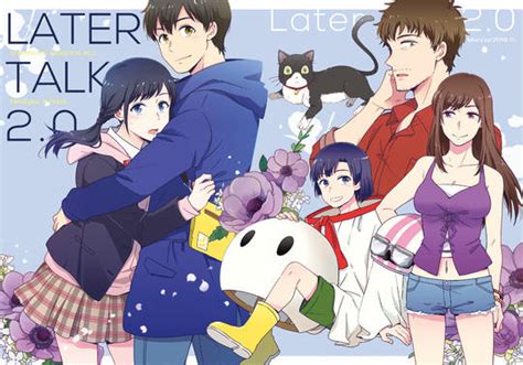 サンクリ秋新刊 東りんご
