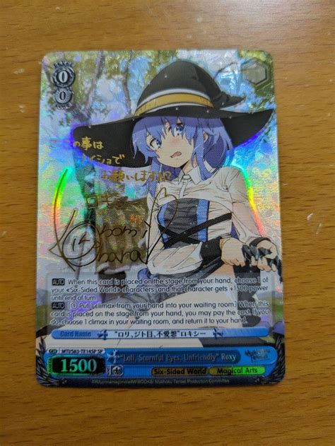 ロリ、ジト目、無愛想 ロキシー 英語版 ヴァイスシュバルツ Sp サイン メルカリ