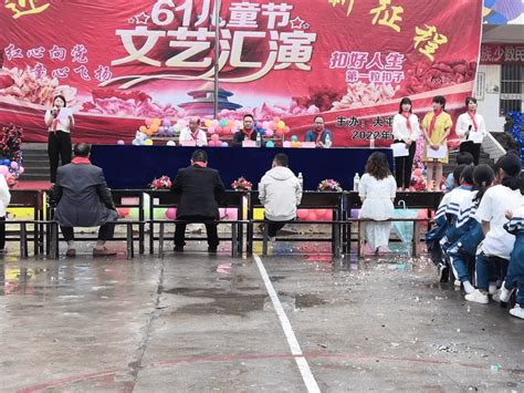 七星关区：暖暖六一端午情 禁毒宣传你我同行毒品活动进万家