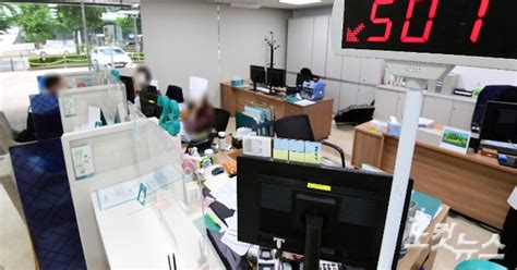 올해 은행권에서 최대 3천 명 이상 희망퇴직 전망