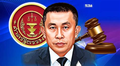 ศักดิ์สยาม ขอเลื่อนส่งคำชี้แจงศาล ปมถือหุ้นหจกบุรีเจริญฯ ยันลงสมัครสส