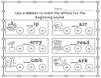 Digraphs Word Work Freebie By Sarah Hankinson Teachers Pay Teachers