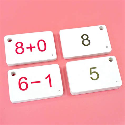 口算卡片一年级小学生10 20以内加减法口诀表数学数字算术题卡 虎窝淘