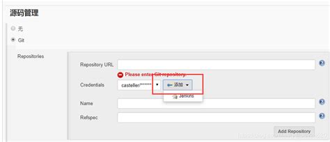 Jenkins拉取github仓库代码执行构建并自动发邮件通知 与夜色融为一体 博客园 Jenkins拉取github仓库代码执行构建并自动发邮件通知 与夜色融为一体 博客园