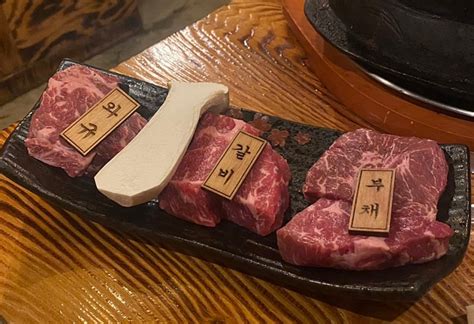 연남 맛집 홍대 고기집은 고기꾼김춘배 네이버 블로그
