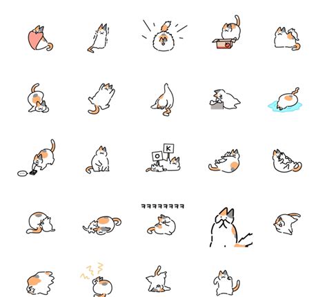 고양이 이모티콘 움직이는 스티커 텔레그램 한글사이트