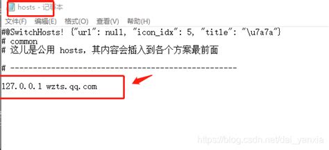 Apache提示forbiddenapache Forbidden Csdn博客