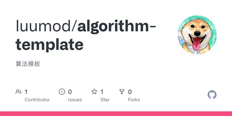 Github Luumodalgorithm Template 算法模板