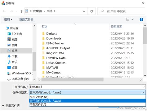 Mfc系统对话框（cfiledialog、字符编码转化ansi Utf8 Unicode、window记事本demo练习）mfc