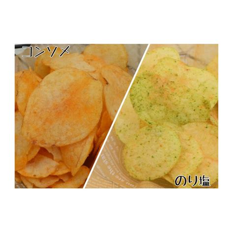 【3ヵ月に1回お届け】jaふらの ポテトチップス 【ふらのっち】2種類 各12袋 計24袋 うすしお ガーリック のり塩 コンソメ 北海道