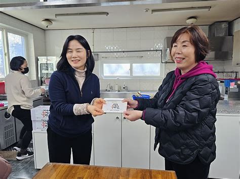 20240110 한빛교회 후원 갤러리 예향복지센터