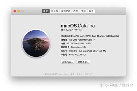 macOS Catalina 10 15 7 19H15 正式版 with Clover 5127原版镜像 双EFI版 UEFI and