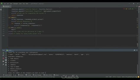 Python