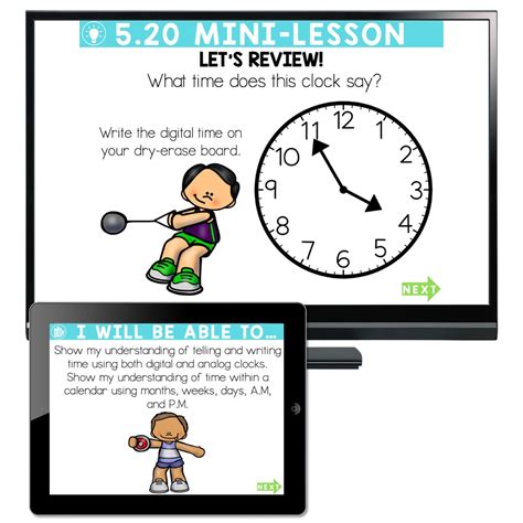 lucky to learn math lesson 5 20 time review teaching slides
