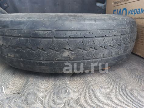 Шины TOYO 155/80/14 — купить в Красноярске. Состояние: Б/у. Шины на ...