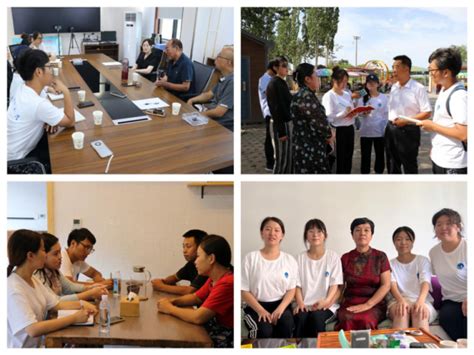 河北科技大学青山实践团开展乡村产业振兴调研青年组织中国青年网