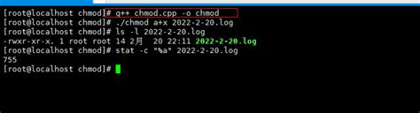 Linux下chmod命令详解及C C 代码实现 c chmod CSDN博客