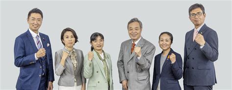 写真ダウンロード カテゴリー 日本共産党 国会議員団 近畿ブロック事務所 ライブラリー