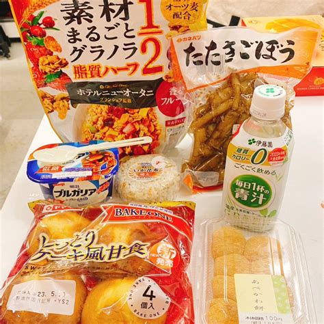 5月6日土202日目 おうち処 はづきのブログ