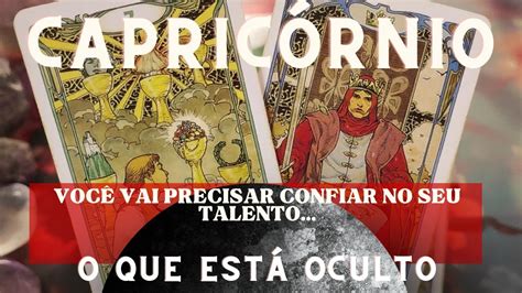 CapricÓrnio 🌓♑ O Que EstÁ Oculto 👀🌚 VocÊ Vai Precisar Confiar No Seu