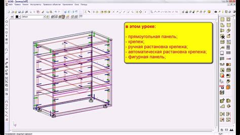комод_часть1 - YouTube