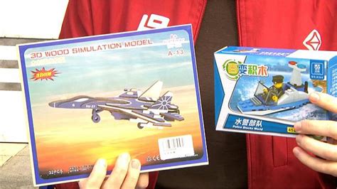 空官航教館竟販售中製軍武玩具 基進憂統戰疑慮 民視新聞網 Line Today