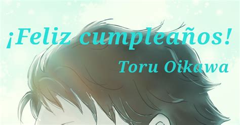 及川徹生誕祭2021 Happy Birthday Toru🎉 とものイラスト Pixiv
