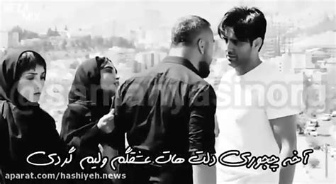 سامان یاسین