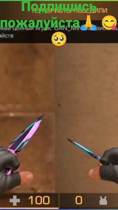 Мувик для поцанов Youtube