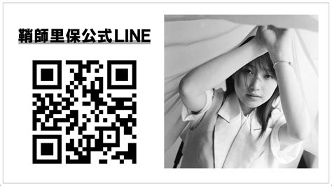 「riho Sayashi 4th Live Tour 2025」オフィシャルline先行実施決定｜news｜鞘師里保 Official Site