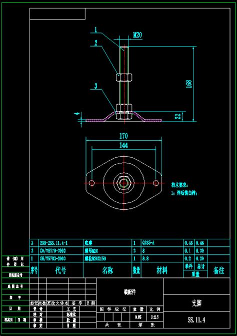 Kg Cad Autocad
