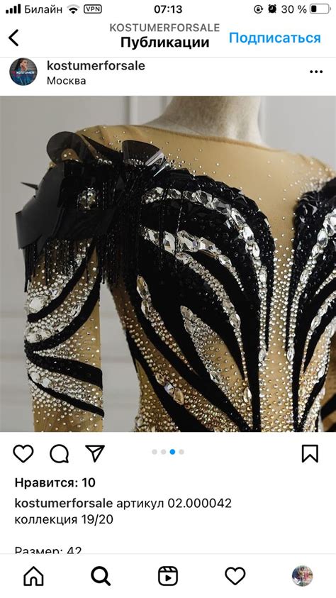 Пин от пользователя Ларра на доске черный Купальник Платья Гимнастика