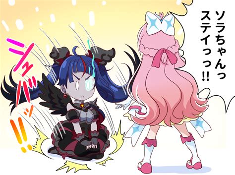 Hanzou Danbooru