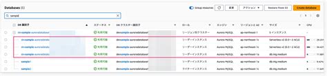 ついに解禁AWS CDK v2 82 0でAurora Serverless v2を利用可能に クラウドAWSのIT技術者向け