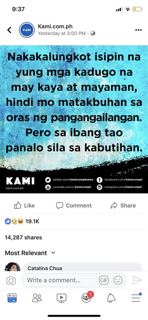 learning path r pinoyprogrammer
