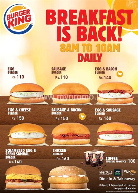 Burger King Breakfast Deals 2024 Uk Tori Carlynne